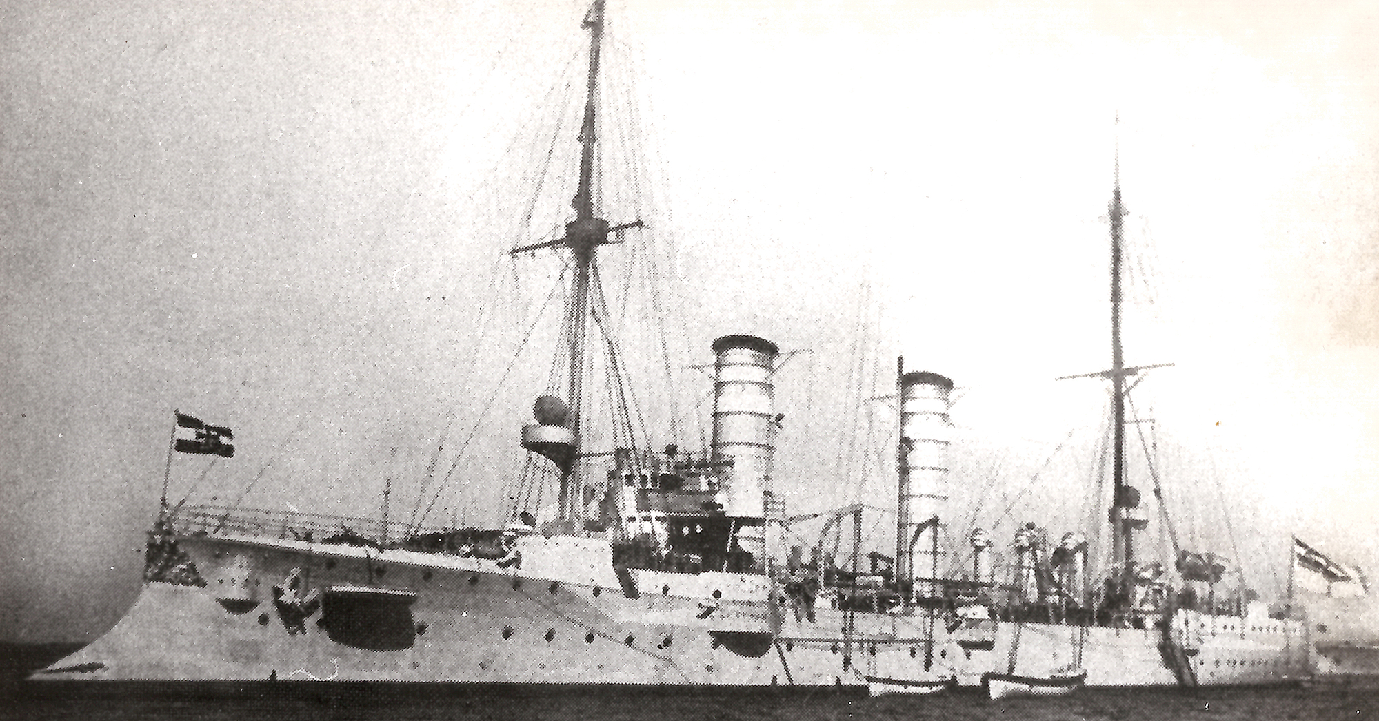 SMS ARIADNE