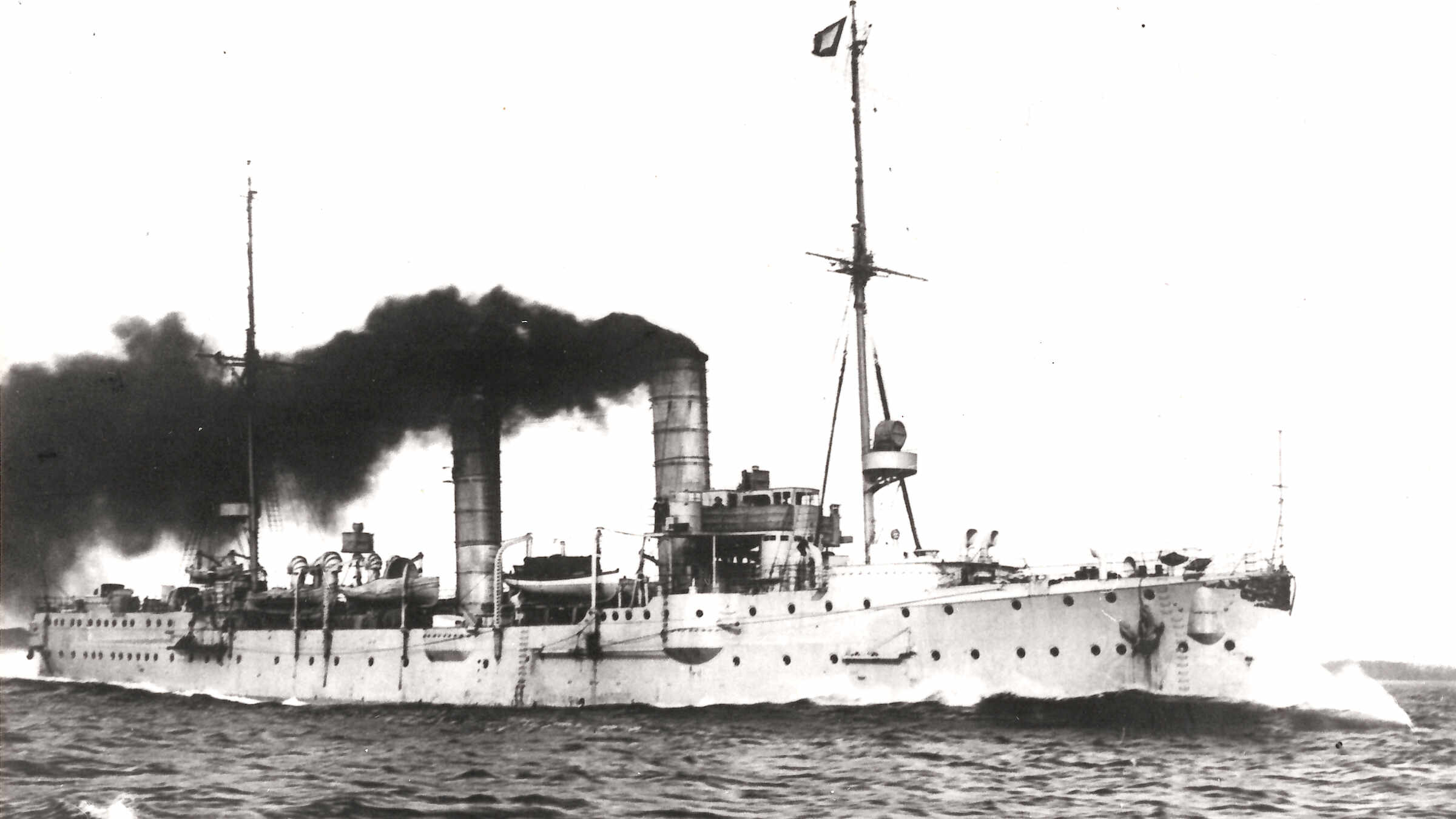 SMS ARIADNE